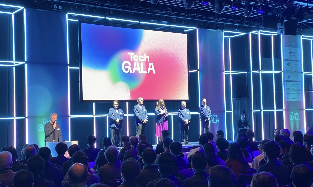 イベント司会「Tech GALA 2025」 - 【有限会社パストプレゼントフューチャー】PPF 愛知県名古屋市